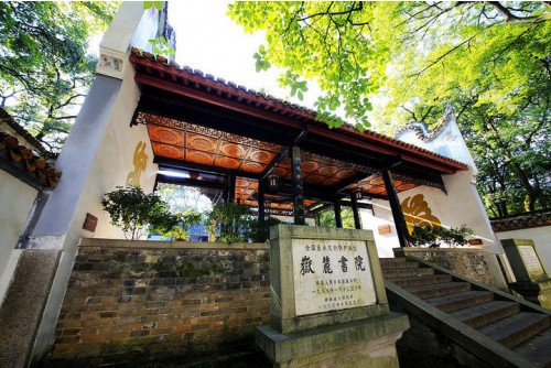 Changsha Highlights 4-Day Private Tour Package
